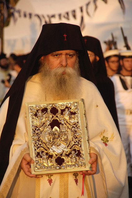 αρχ. Χρυσόστομος Πήχος - Η ζωή του - ΧΡΙΣΤΙΑΝΙΚΗ ΣΠΙΘΑ