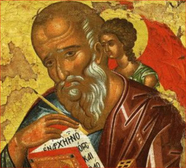 Ἐπίσκεψις Βίου μοναχικοῦ - ΧΡΙΣΤΙΑΝΙΚΗ ΣΠΙΘΑ